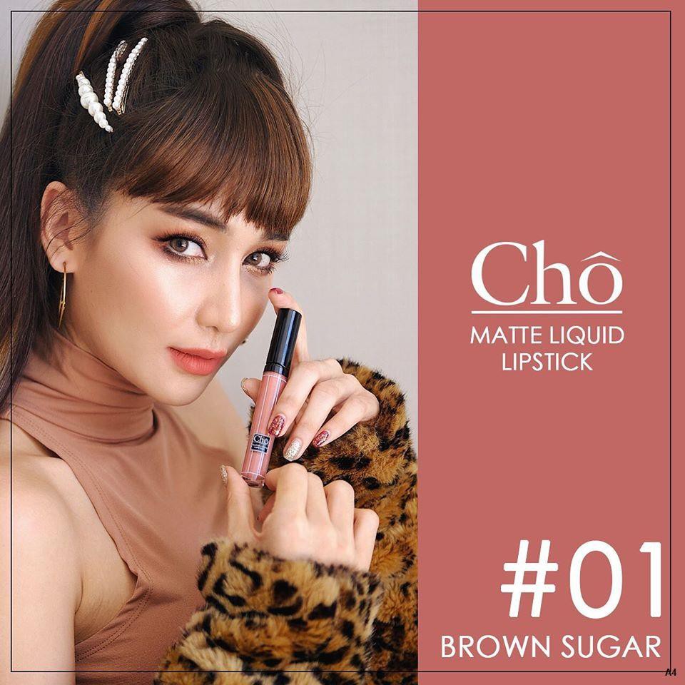 ⊕CHO โช ลิปโช ลิปเนื้อแมท เนย โชติกา cho Silky Matte Liquid Lipstick ...