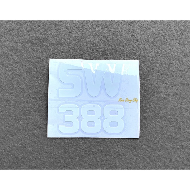 สติ๊กเกอร์ sw388 1คู่ - racestoryshop - ThaiPick