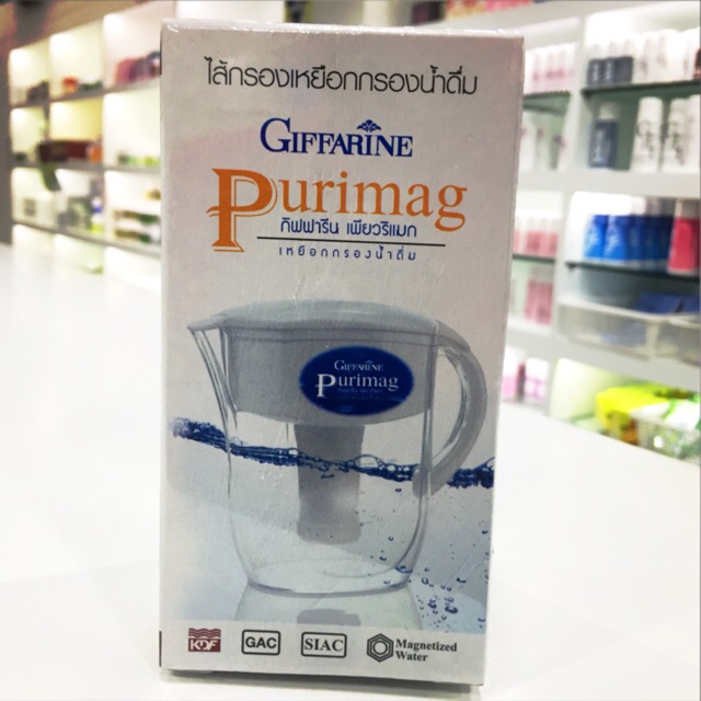 ส่งฟรี ส่งไวเพียวริแมก เหยือกกรองน้ำ Giffarine Purimag สะดวก สะอาด ประหยัดทันที ทุกที่ ทุกเวลา ...