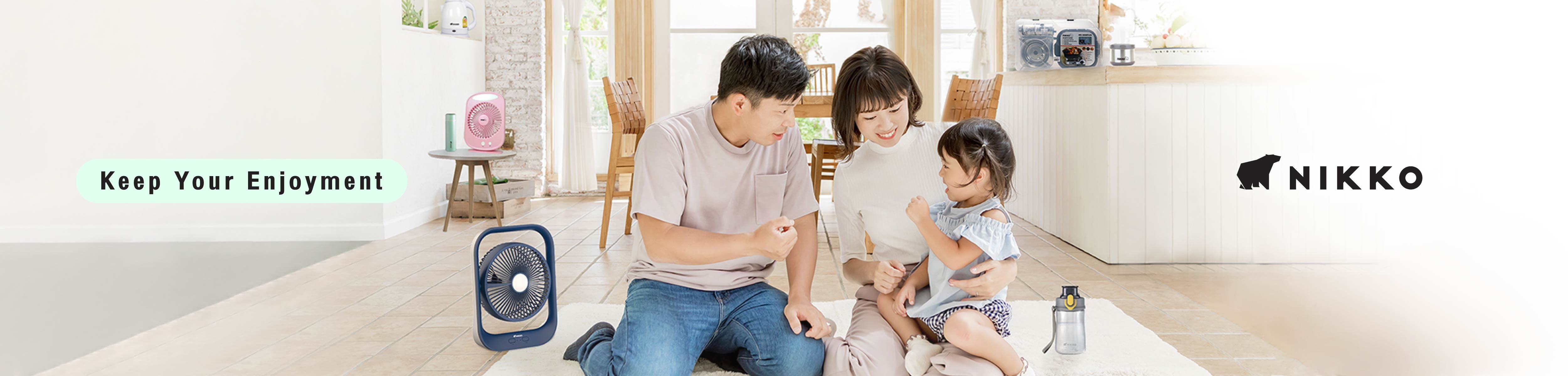 สั่งซื้อสินค้าออนไลน์จาก NIKKO THAILAND | Shopee Thailand