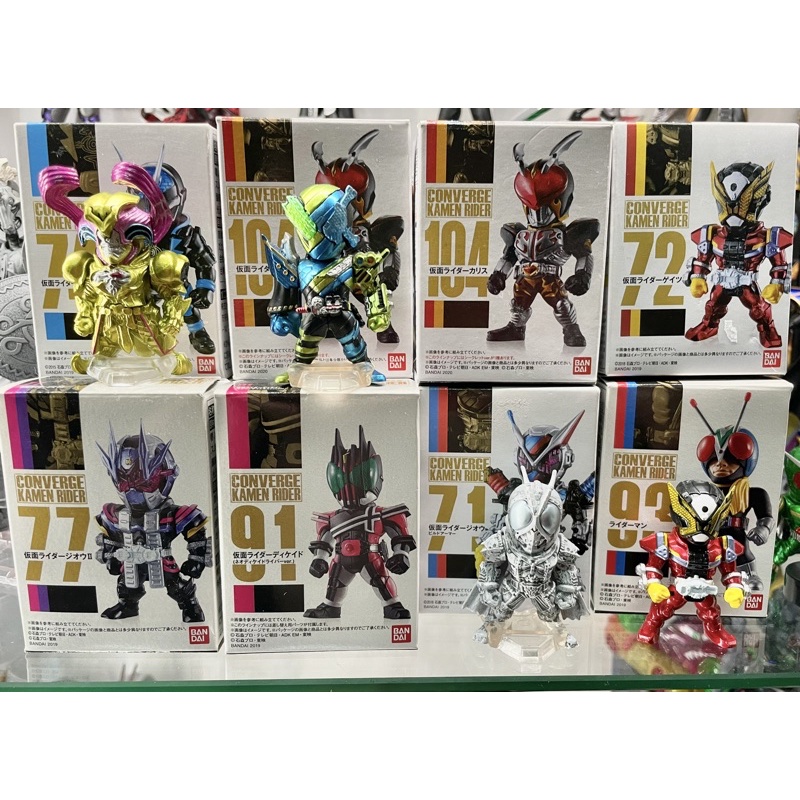 Banpresto DX Figure Bike Masked Rider Kamen Rider Kuuga and Try Chaser 2000 - chaiwatpinta ...