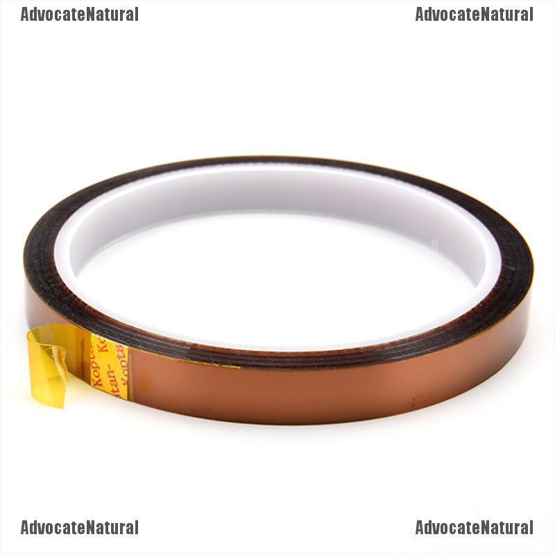 Naturalเทปกาวต้านทาน 30 เมตรสําหรับตกแต่ง - advocatenatural.th - ThaiPick