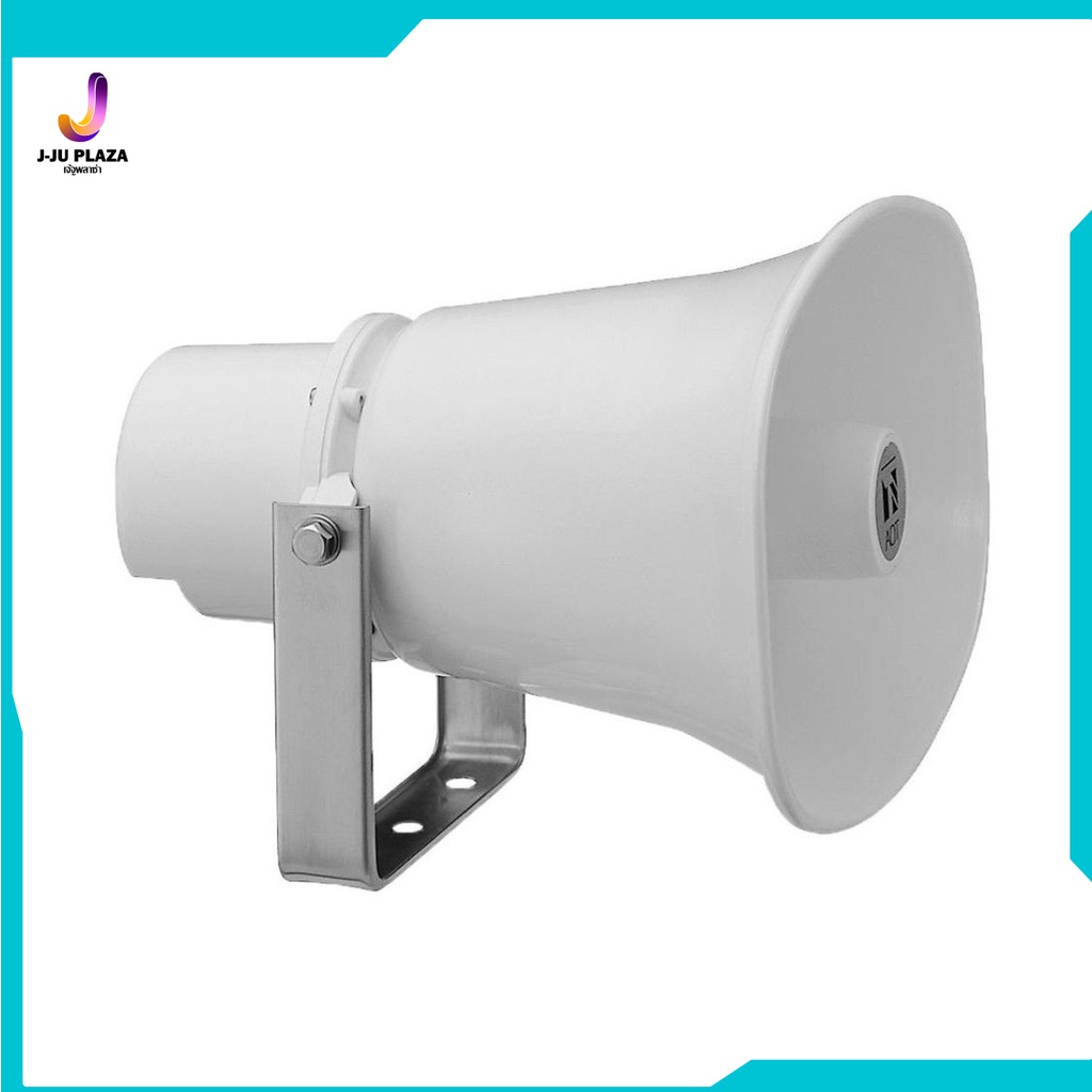 Paging Horn Speaker TOA SC-630M 30 W - jjuplaza - ThaiPick