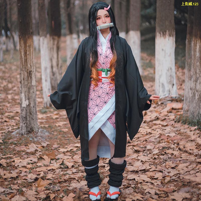 Spot Ghost Slayer คอสเพลย์ Midouzi คอสเพลย์เครื่องแต่งกายครบชุดวิกผม ...