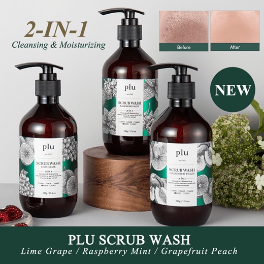 Plu Scrub Wash เจลอาบน้ำที่มีเม็ดสครับ 300g. | Shopee Thailand
