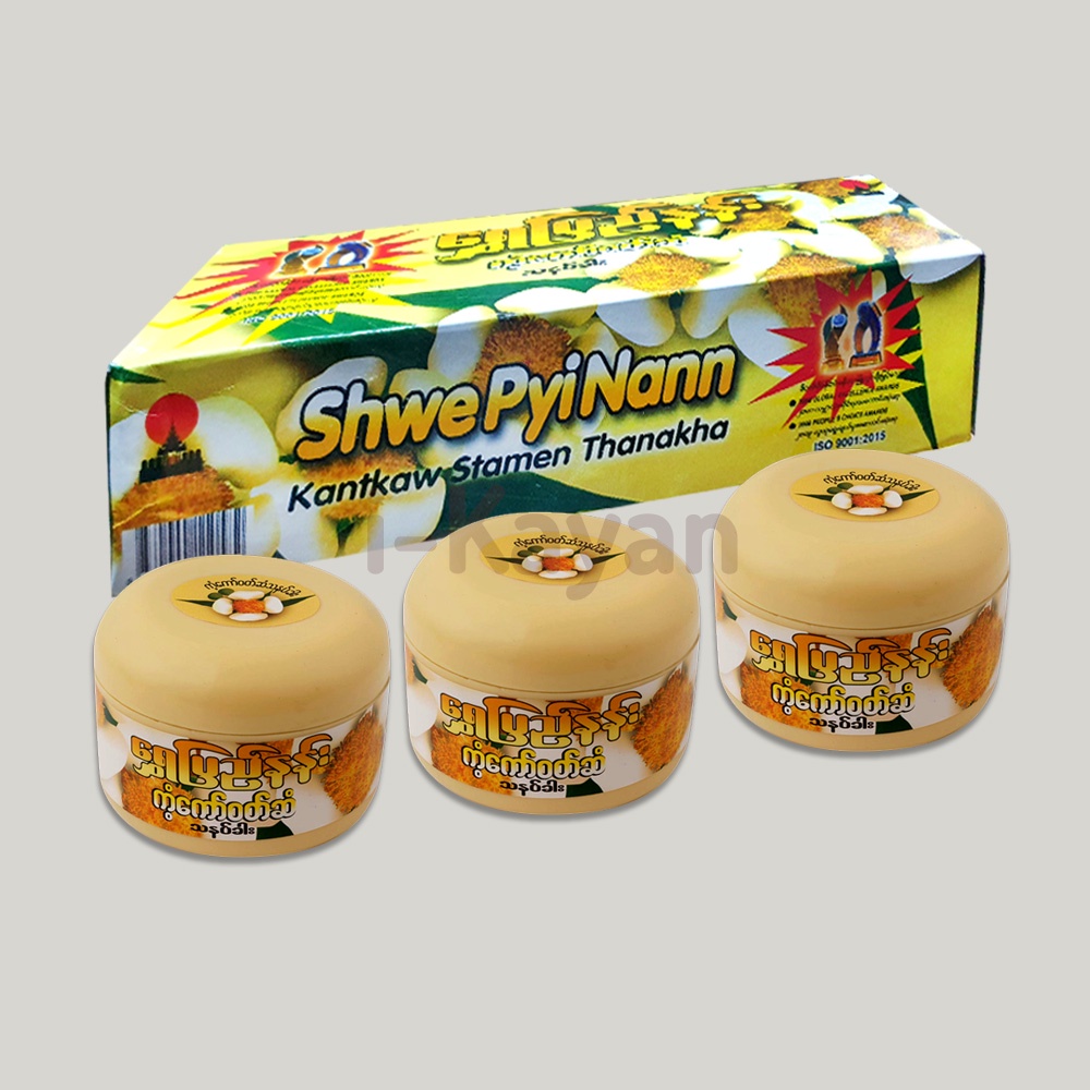 Shwe Pyi Nann Kant Kaw Stamen Thanakha ทานาคา แป้งพม่า กระปุกใหญ่ (150 ...