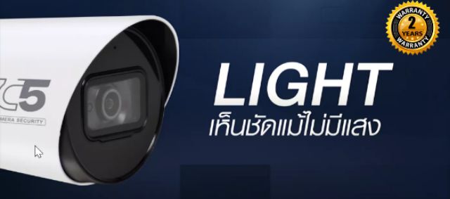 แท้ - khaofang2552 - ThaiPick