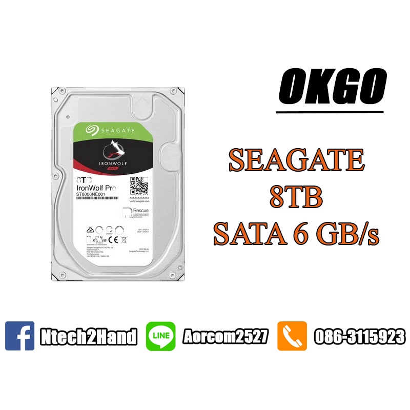 Seagate ST8000VN004 IRONWOLF 8TB NAS - alipantiponline - ThaiPick