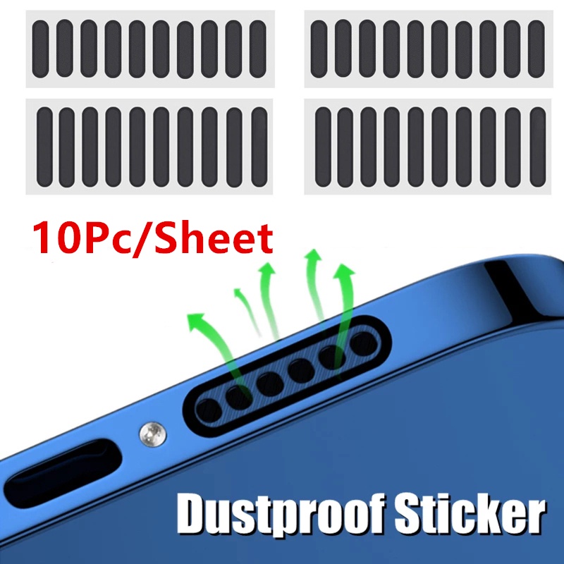 10 ชิ้น แผ่น สากล โทรศัพท์ กันฝุ่น ลําโพง ตาข่าย หูฟัง สติกเกอร์ตาข่าย ...