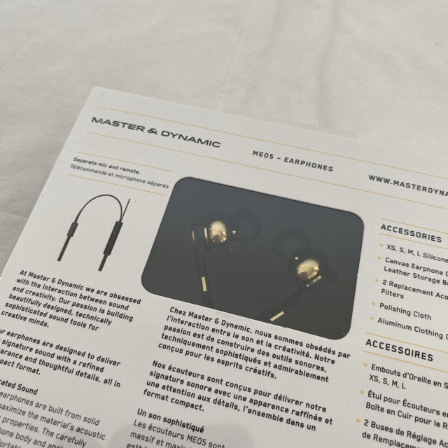 หูฟัง Master Dynamic me 05 (ของแท้) ส่งฟรี - waru_waru - ThaiPick