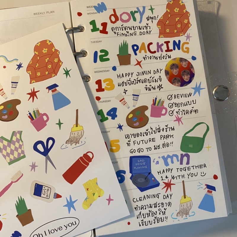 Homey Sticker สติ๊กเกอร์ตกแต่งไดอารี่ (OHILOVEYOU) - oh_iloveyou - ThaiPick