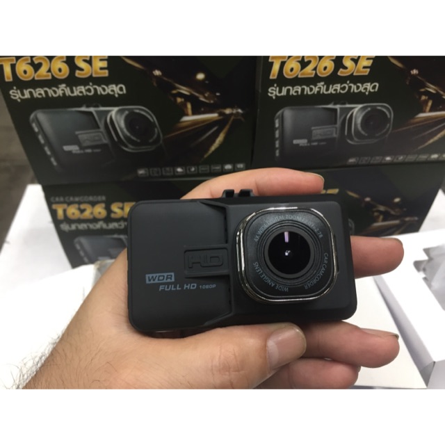 กล้องติดรถยนต์ T626 SE V. 3 | Shopee Thailand