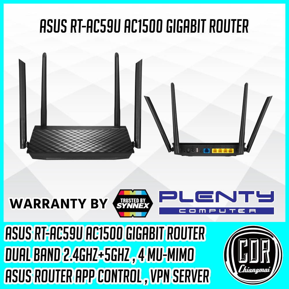 ROUTER (เราเตอร์) ASUS RT-AC59U V2 - AC1500 DUAL BAND GIGABIT WI-FI ...