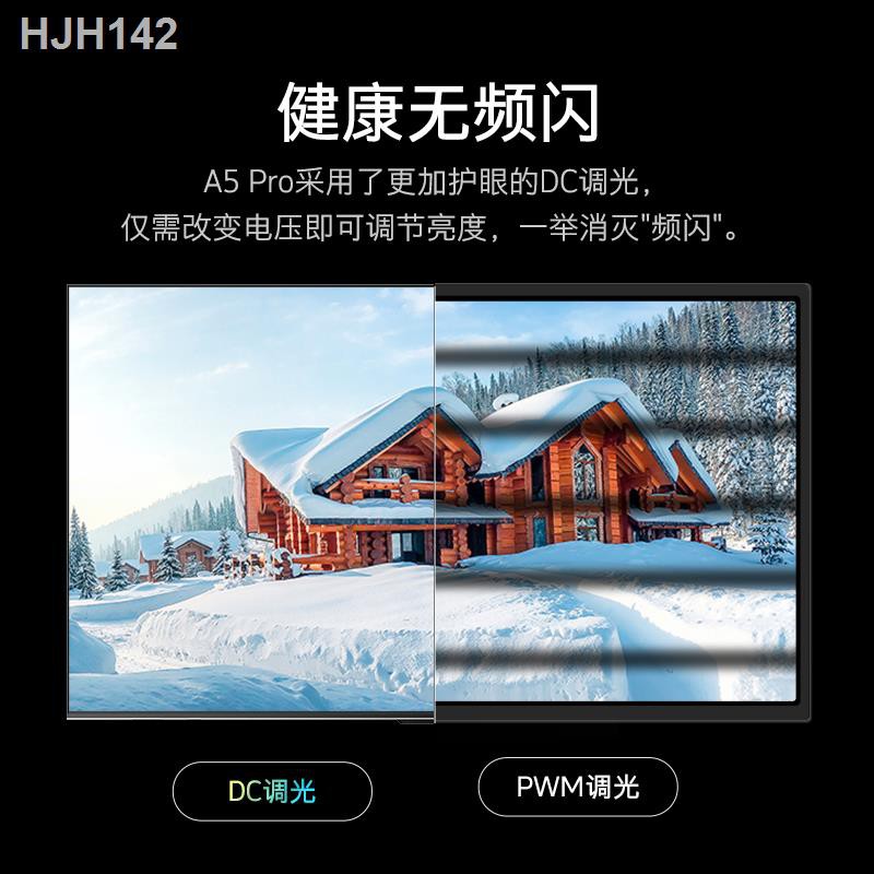 65A5 Pro 65 นิ้ว 4K Ultra HD อุปกรณ์ป้องกันดวงตาแบบเต็มหน้าจอ WiFi6 หน้าจออัจฉริยะ LCD 55 ...