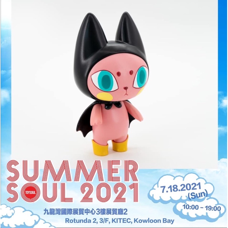 BADMEAW Original OG : Yellow Shoes : รองเท้าบู๊ตเหลือง : Blackhood ...