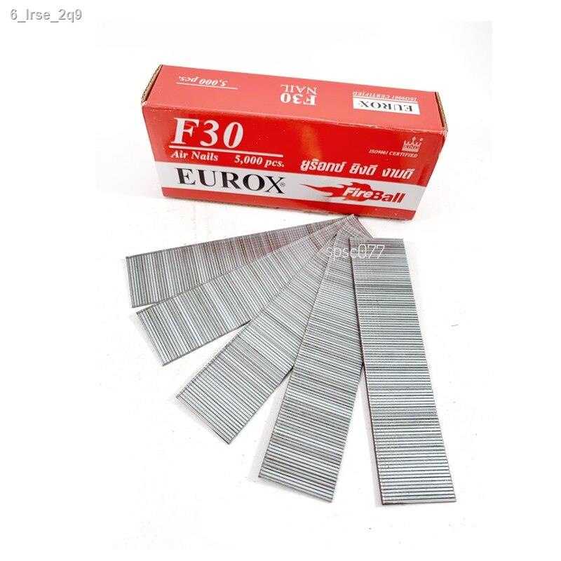 EUROX F30 ลูกแม็ก ยิงไม้ ลูกแม็กลม ตะปูยิงไม้ 5000 นัด - 6_lrse_2q9 - ThaiPick