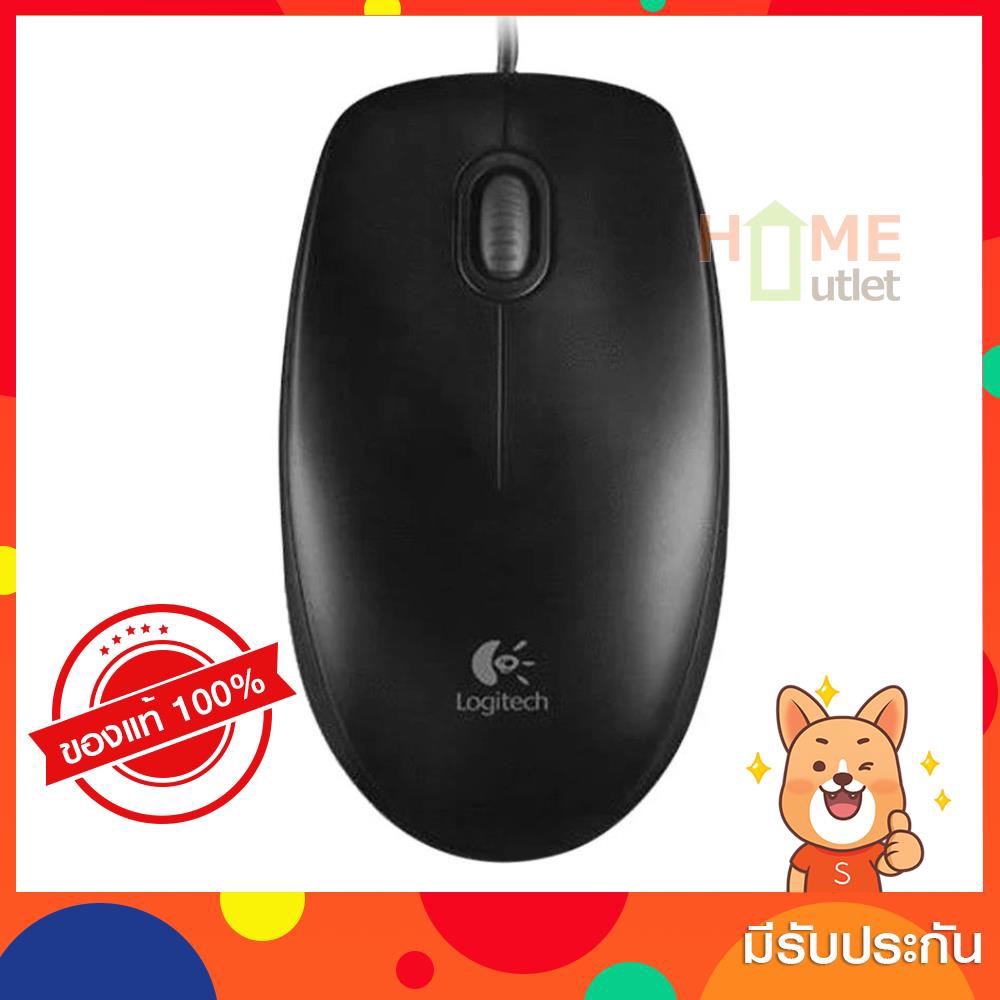 ElectronicMall01 Logitech M235 2.4GHz USB Wireless 1000DPI 3 Buttons ...