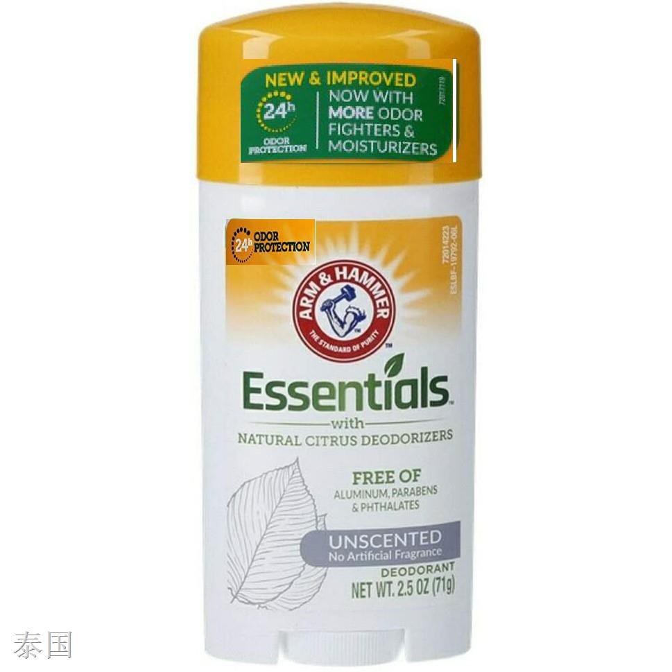Arm & Hammer Essentials Deodorant with Natural Deodorizers 28g/71g ...