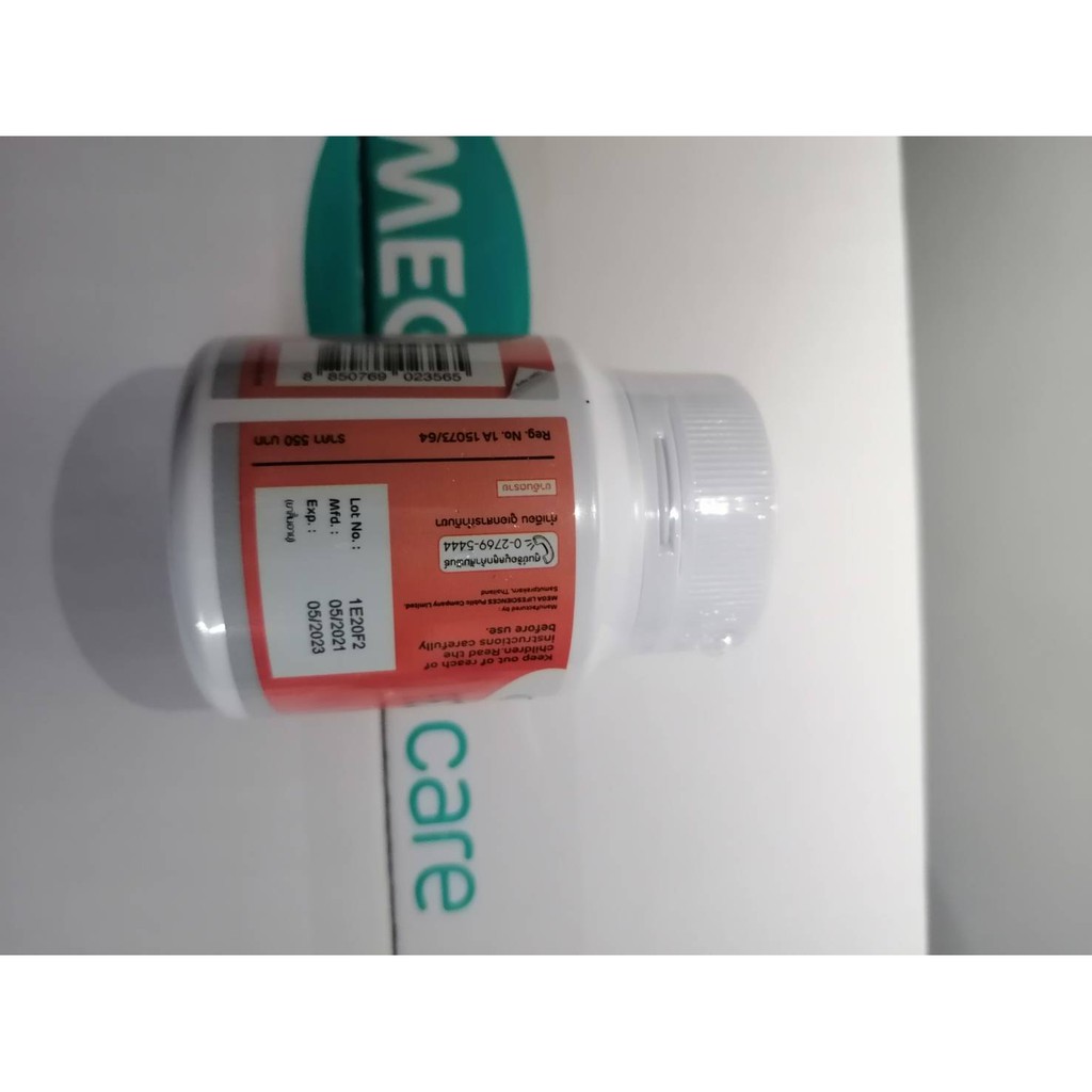 วิตามินดี3 Nat D Vitamin D3 1000 IU 60 tablets ของใหม่ - icare2113 ...