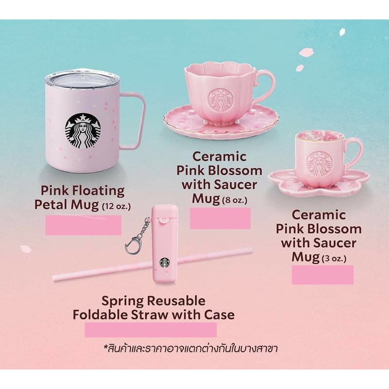 [พร้อมส่ง] แก้ว Starbucks Cherry Blosssom Collection - teddygiff - ThaiPick