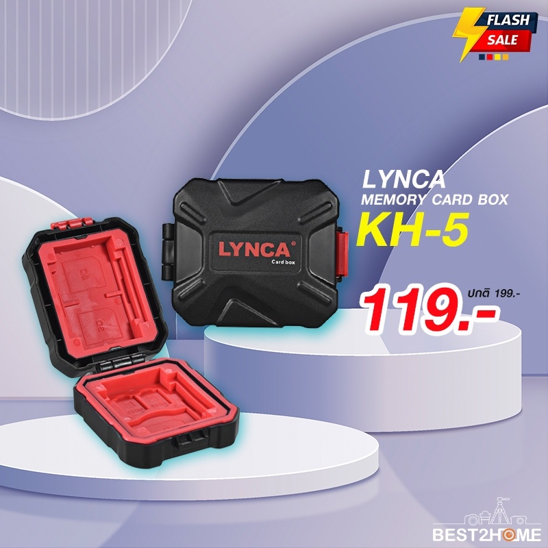 LYNCA MEMORY CARD BOX KH5 กล่องใส่การ์ด | Shopee Thailand