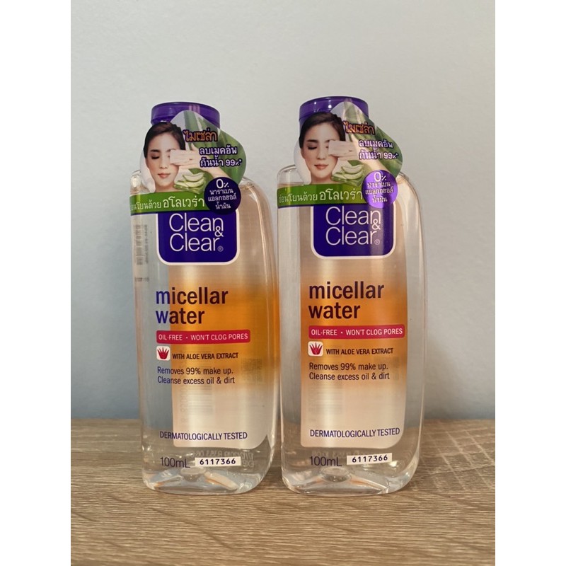 Clean & Clear Micellar Water Cleansing 100ml | Shopee Thailand