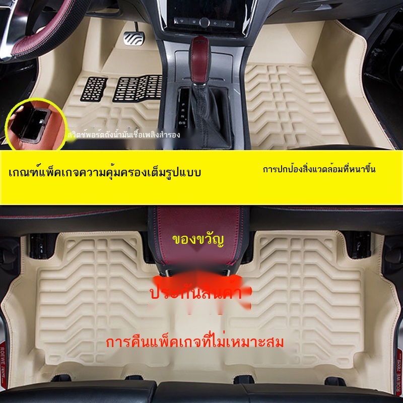 Hyundai Langdong Rena Yuena Yuedong ผู้นำ Elantra IX25IX35 Tucson ...