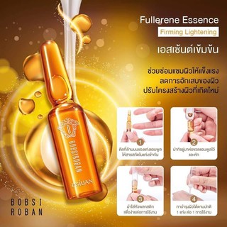 เซรั่ม BOBSI ROBAN เอสเซ้นต์เข้มข้น | Shopee Thailand