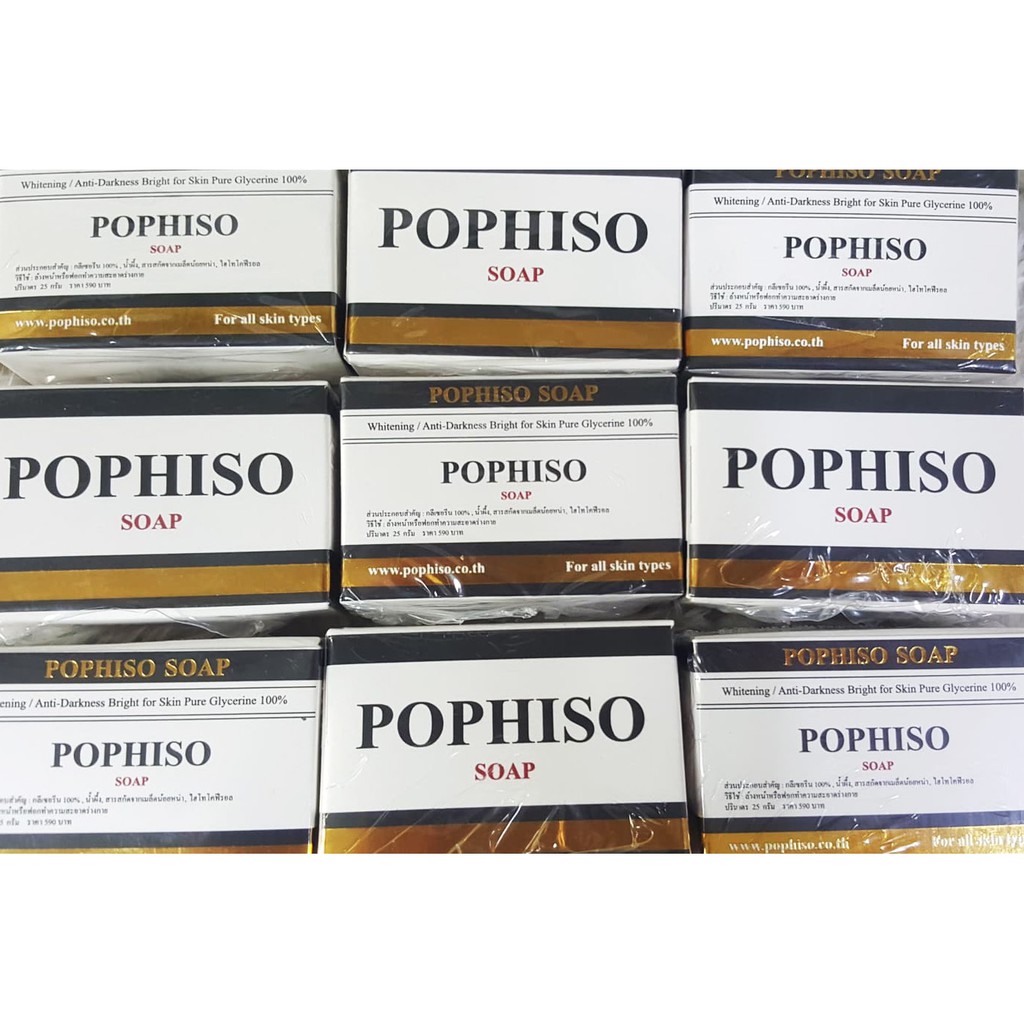 Pophiso Soap สบู่ป๊อปไฮโซ สบู่กลีเซอรีน สบู่ Pop 25 กรัม สบู่ปอปไฮโซ ...