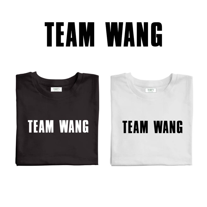 เสื้อยืดลาย TEAM WANG (ผ้าคอตตอน สกรีนชัด สีสด ติดทน) - intendtee - ThaiPick