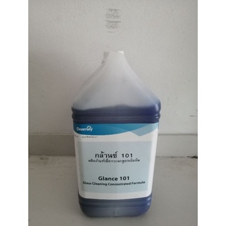 กล้านซ์101 Glance 101 น้ำยาเช็ด กระจก ชนิดเข้มข้น ต้องผสมน้ำ | Shopee ...