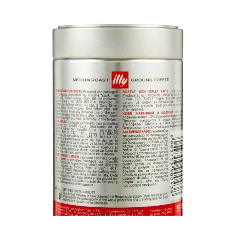 กาแฟ ILLY ESPRESSO GROUND CLASSICO COFFEE MEDIUM ROAST ขนาด 125gและ250g ...