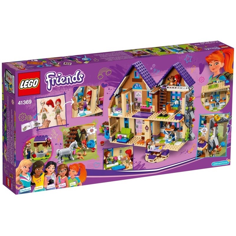 Lego Friends 41369 Mia's House - mangporbrick - ThaiPick