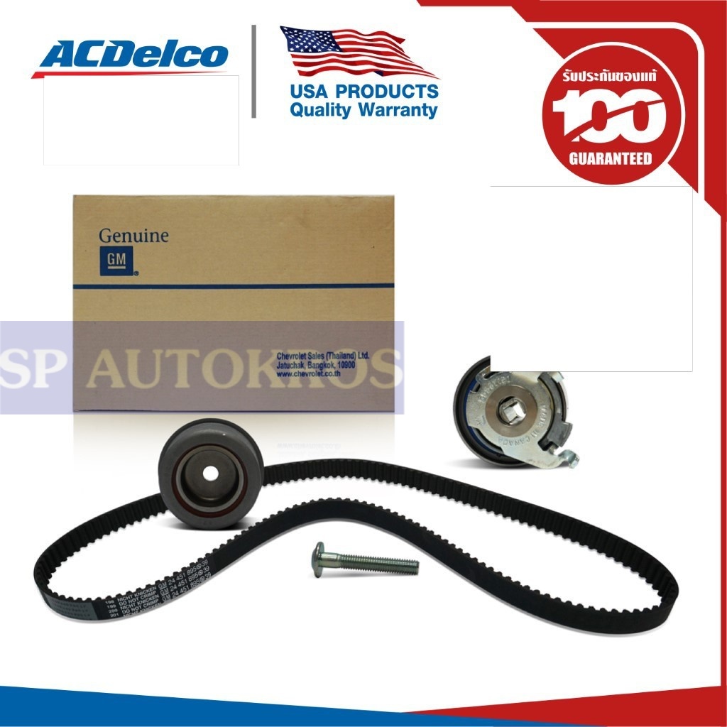 สายพานสกู๊ตเตอร์ไฟฟ้า HTD384-3M-12 สายพานสกูตเตอร์ไฟฟ้า สายพานราวลิ้น ...