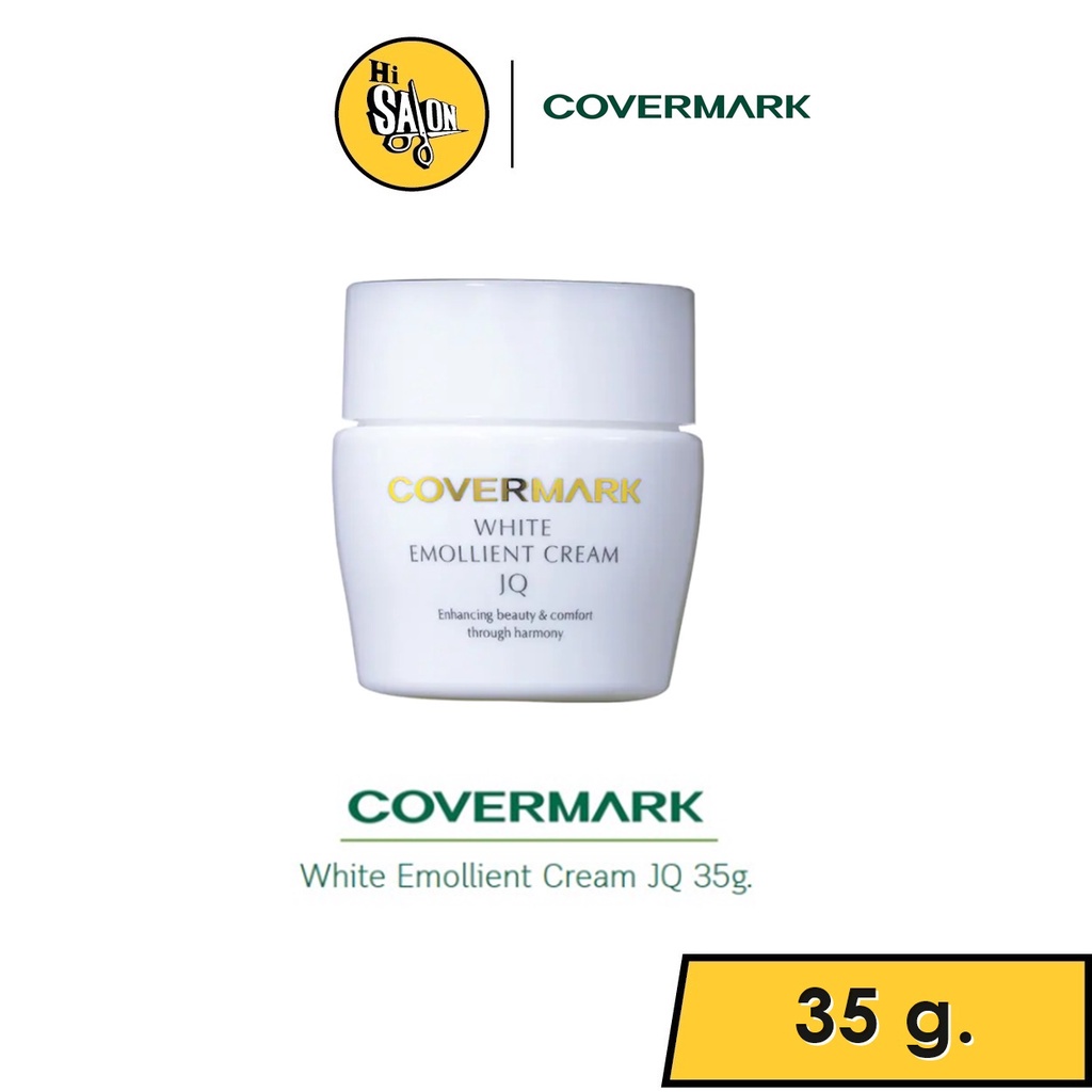 Covermark White Emollient Cream 35g. ครีมบำรุงและฟื้นฟูสภาพผิวป้องกันการเกิดกระ ฝ้า จุดด่างดำ ...