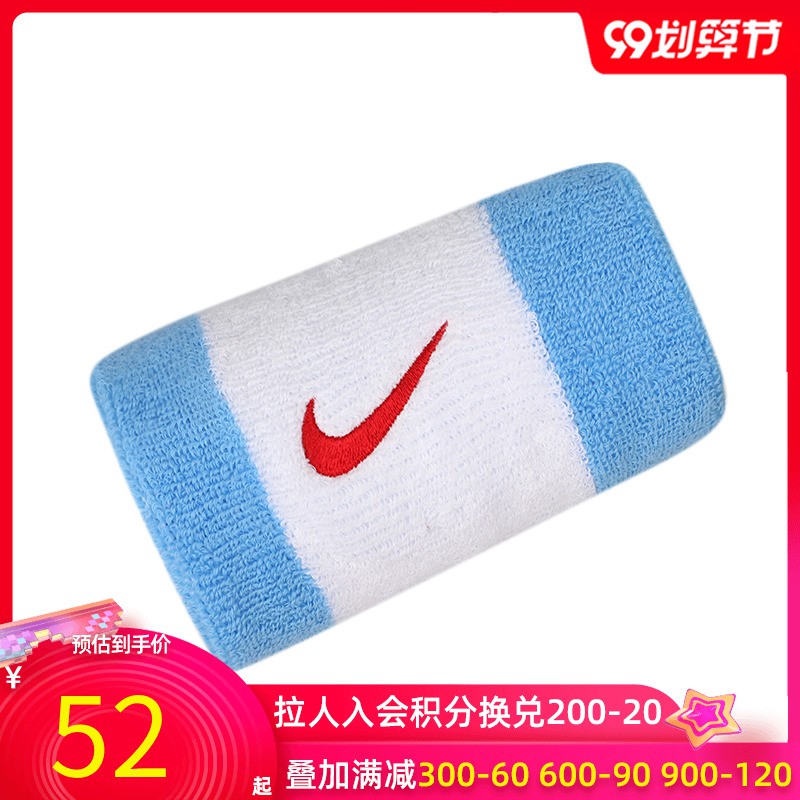Nike Sports Wristband Men s 2020 ใหม่ระบายอากาศได้ดีแถบรัดข้อมือดูดซับ ...