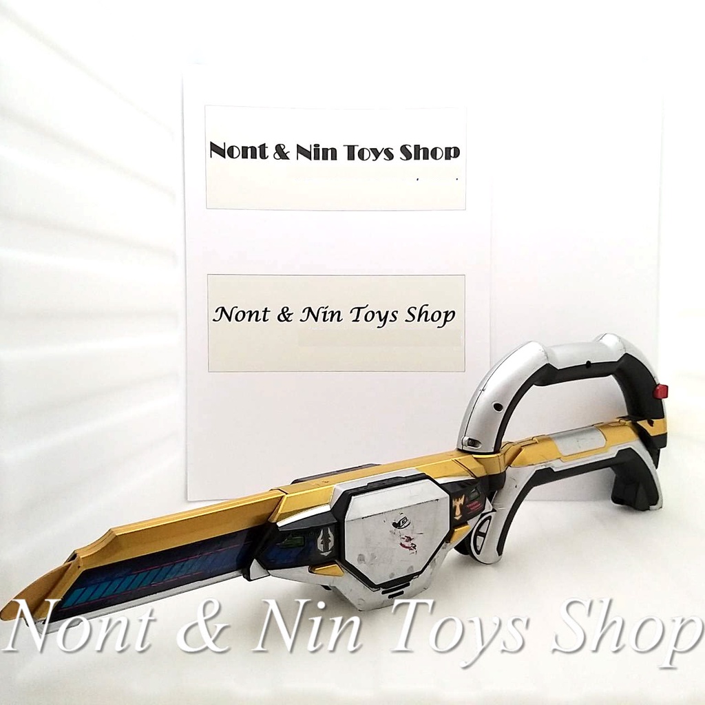 Tokumei Sentai Go-Busters DX Driblade / Striker Saber .. ดาบ ของ Beet ...