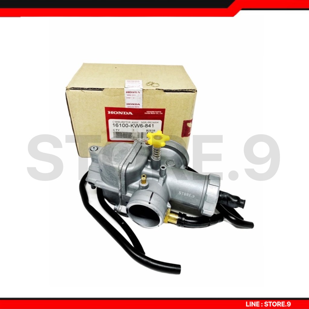 คาบู NSR Pro แท้ HONDA จูนนิ่ง เดินเบา รอบไม่สวิง แรงสะใจ | Shopee Thailand