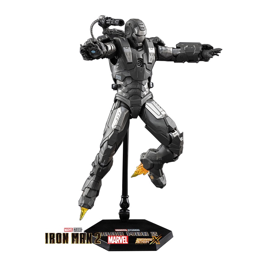 WAR MACHINE Mk.1 IRON MAN 2 ZD Toys Action Figure 110 - hastoys - ThaiPick