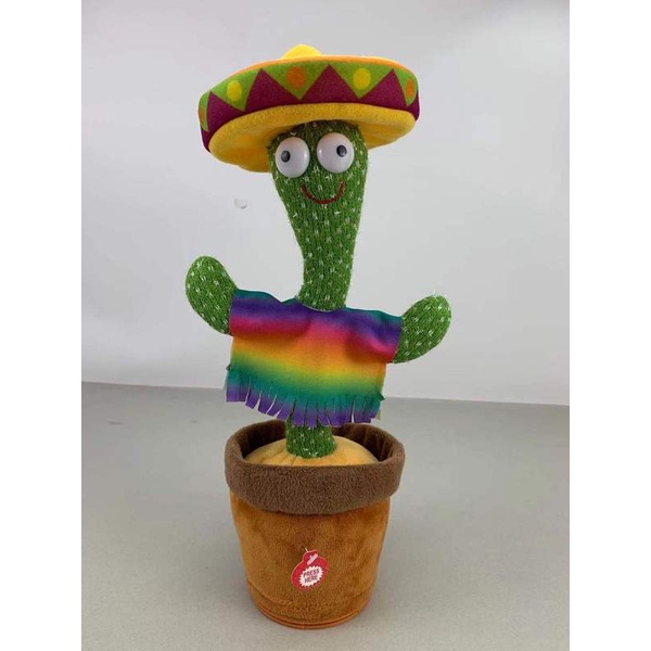 ₪Dancing And Twisting Cactus Plush Doll Babies Cactus That Can Sing And ...