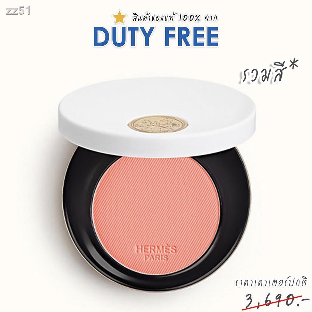 บลัชออน HERMES ป้ายคิง blush NEW COLLECTION! rose silky blushes (แอร์เม ...