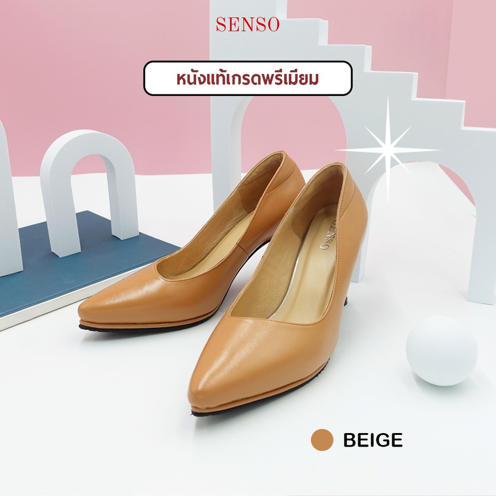 รองเท้าทำงาน รองเท้าคัชชูใส่ทำงาน เรียบร้อย แฟชั่น (WORKING STYLE ...