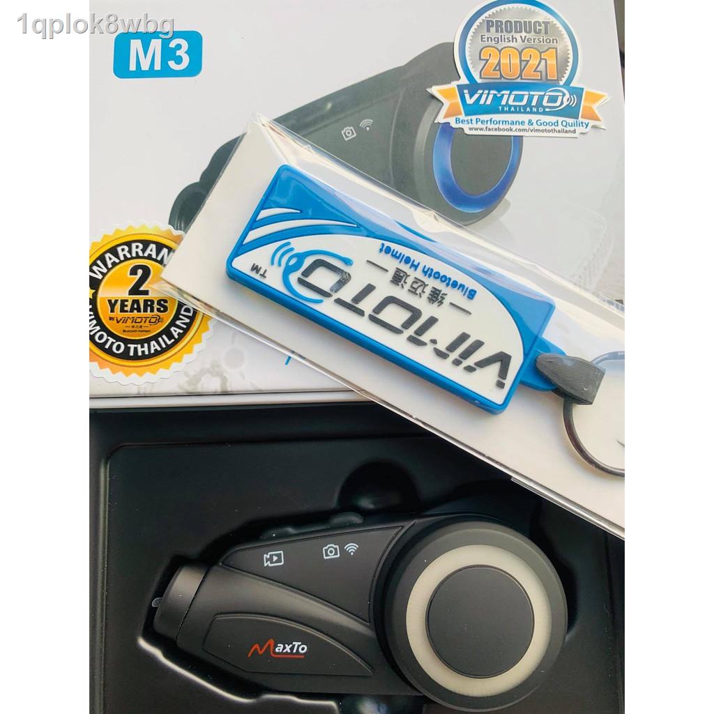 อุปกรณ์ของขวัญ☊บลูทูธติดหมวกกันน็อคมีกล้อง Maxto รุ่น M3 สินค้ารับประกัน 2 ปี By Vimoto Thailand ...