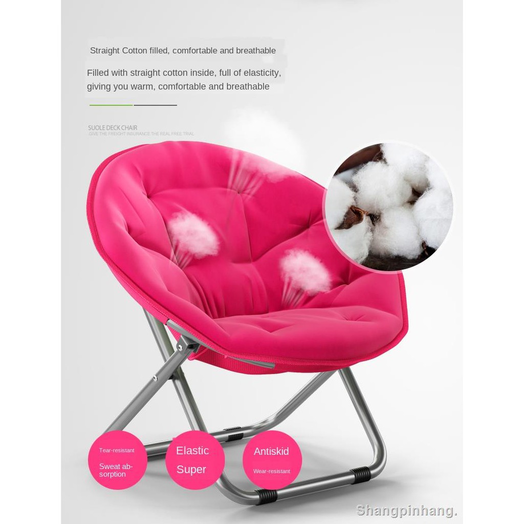 Lazy sofa moon chair dormitory computer single student recliner home ...