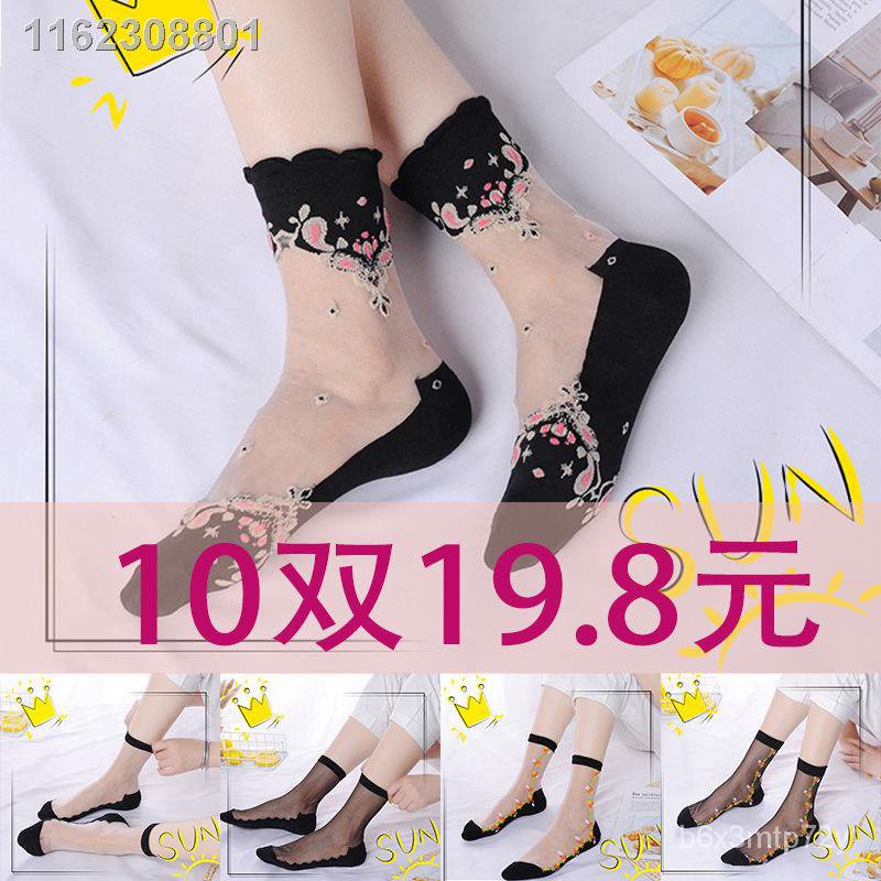 3 pasang stoking kulit ultra-nipis baldu 5D rona kulit T Seluar dalam ...