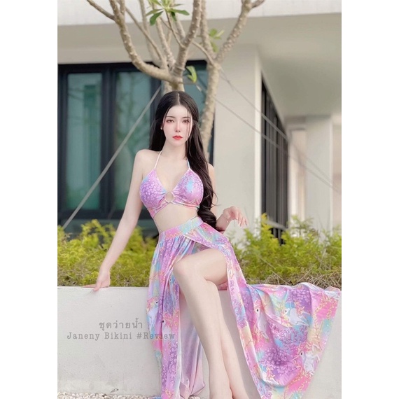 ชุดว่ายน้ำ เซต 3 ชิ้น ลายยูนิคอน สีม่วงชมพูพาสเทล ใส่เดินหาดได้ - janeny_bikini - ThaiPick