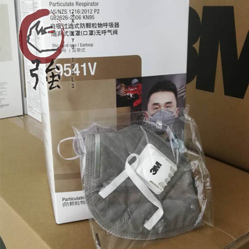 3M 9541V P2 (เทียบเท่า N95) หน้ากากป้องกันฝุ่นและกลิ่น มีวาล์วระบาย ...