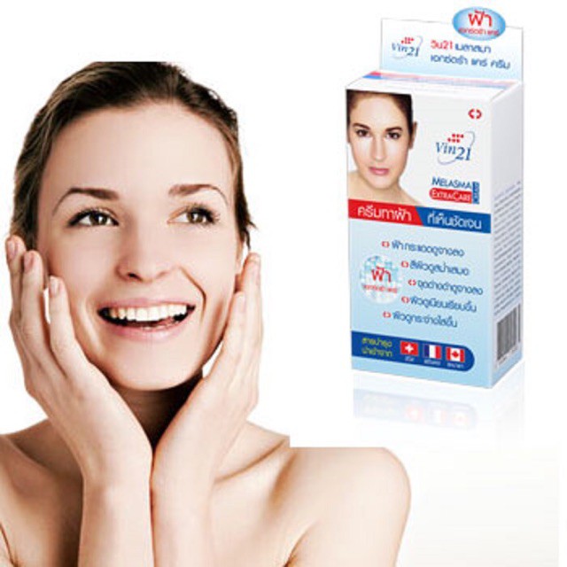 Vin21 melasma extra care cream 10 ml ครีมทาฝ้าวิน vin 21 - lifdcy2v16 ...
