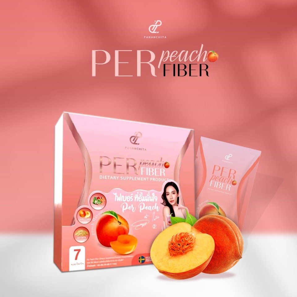 ของแท้100 เพอร์พีช เอสชัวร์ Per Peach Fiber S Sureเอสชัว เพอร์พีชดีท็อก ...
