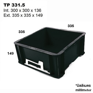 กล่องพลาสติก อุตสาหกรรม ราคาโรงงาน ลังพลาสติก ลังพลาสติกทึบ ลัง ...